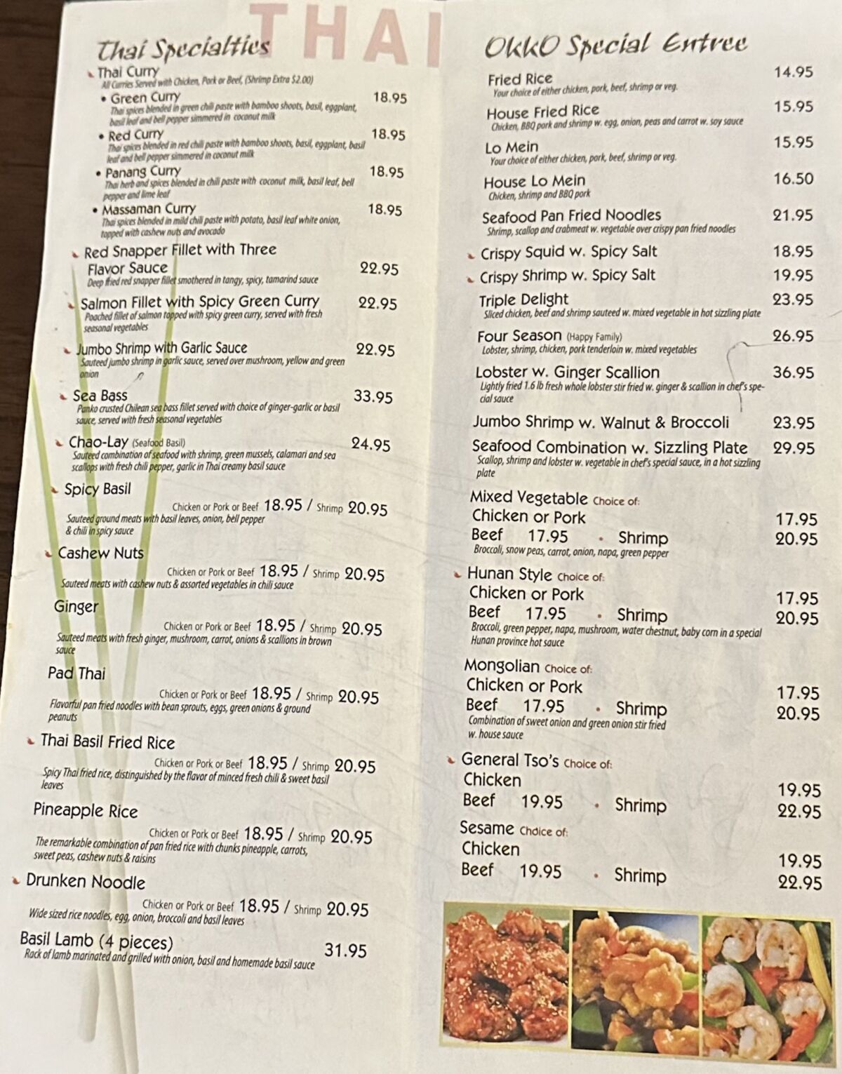 OKKO Menu by Express Restaurant Delivery for Food Delivery Service